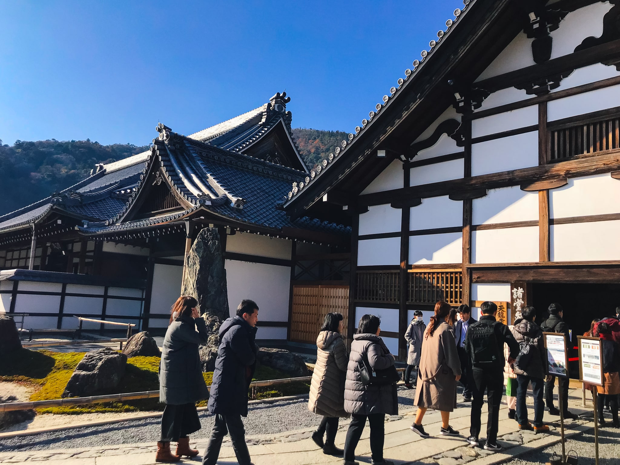 The Perfect Arashiyama Walking Tour Itinerary